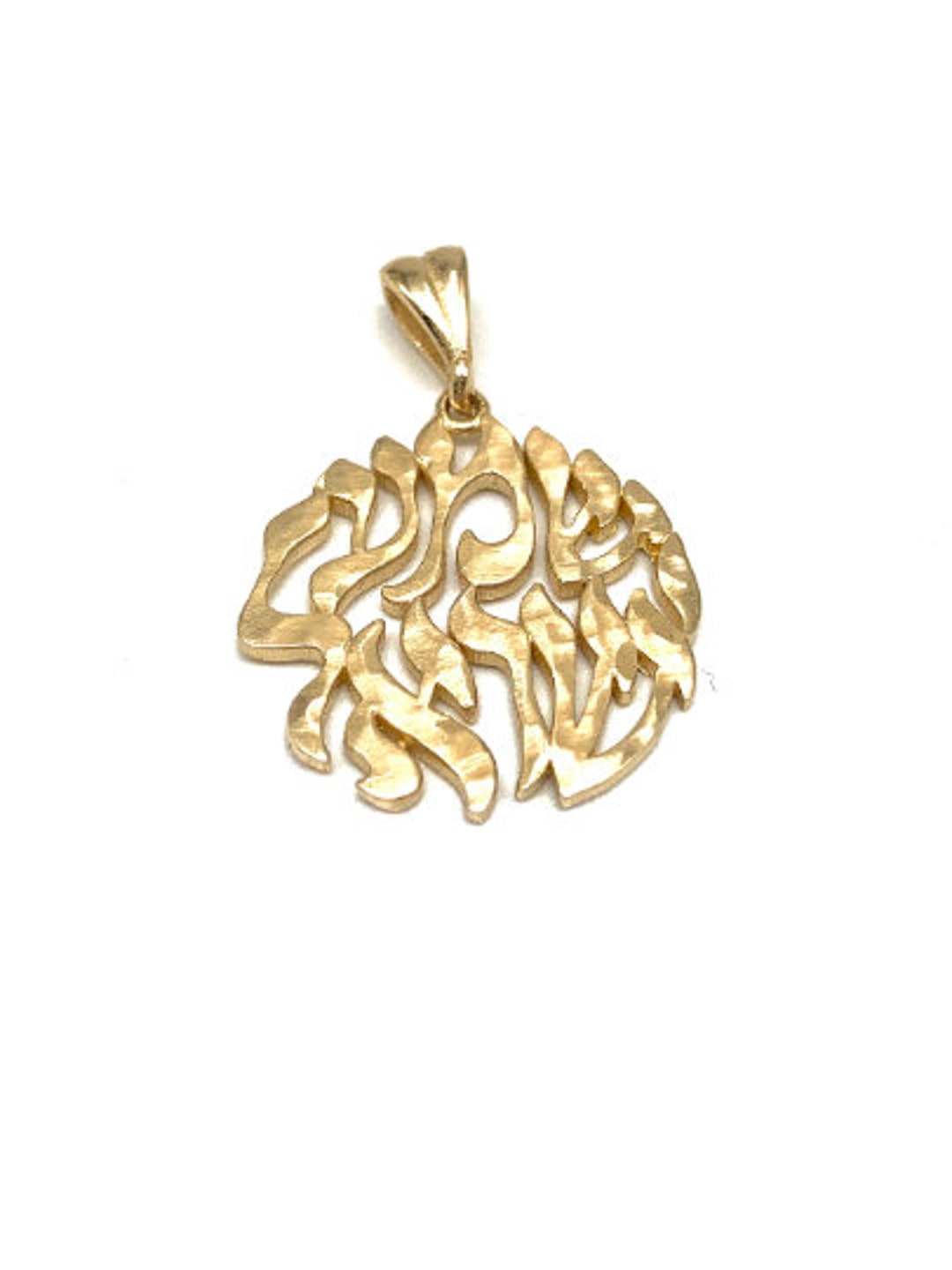 14k Gold Shema Israel Pendant, Judaica Hebrew Jewelry - Etsy UK