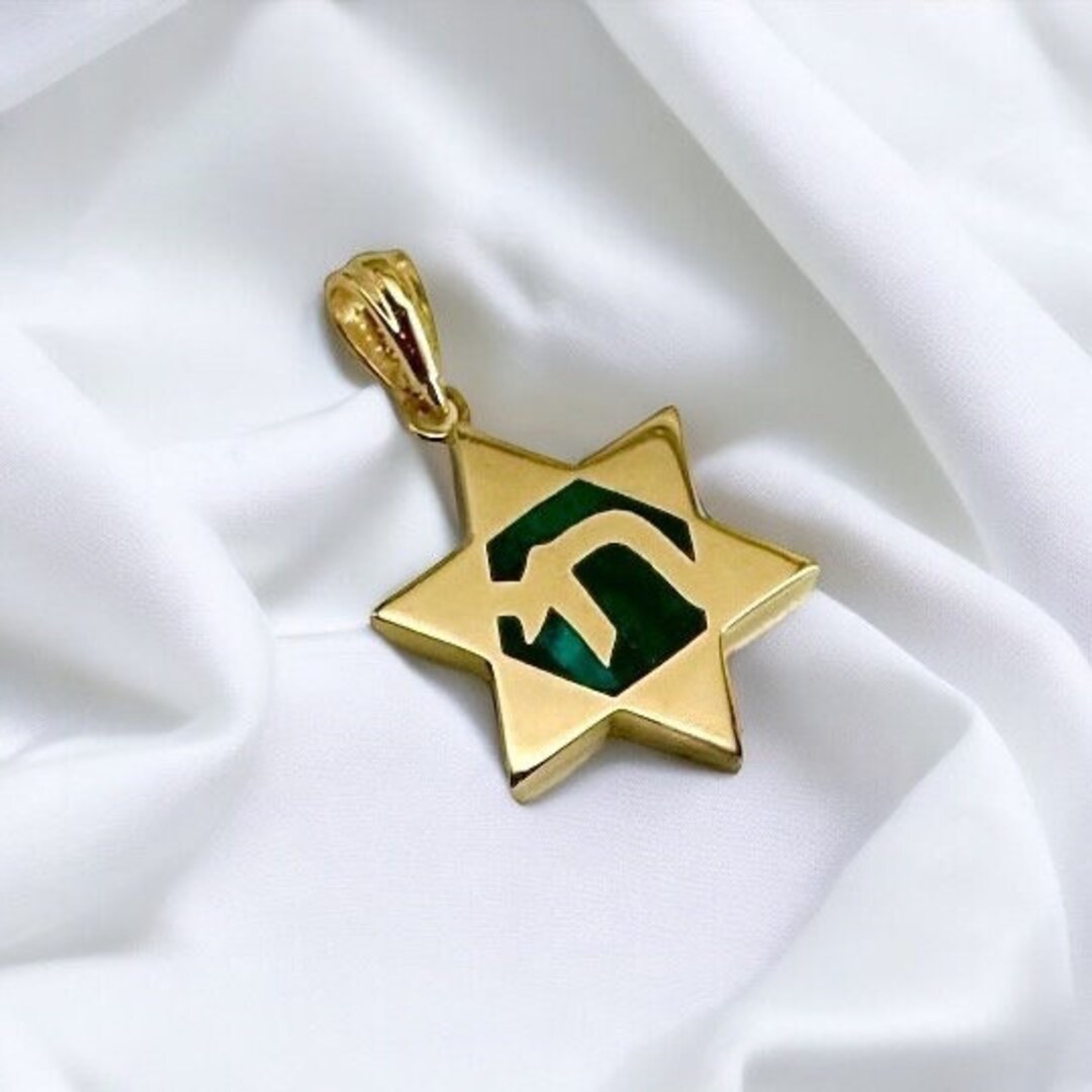 14k Gold Star of David Pendant, Eilat Stone, Magen David With Eilat ...