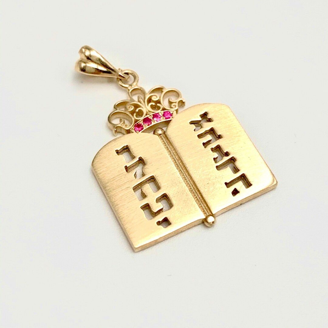 14k Gold Ten Commandments Pendant, Ruby Jewish Necklace - Etsy
