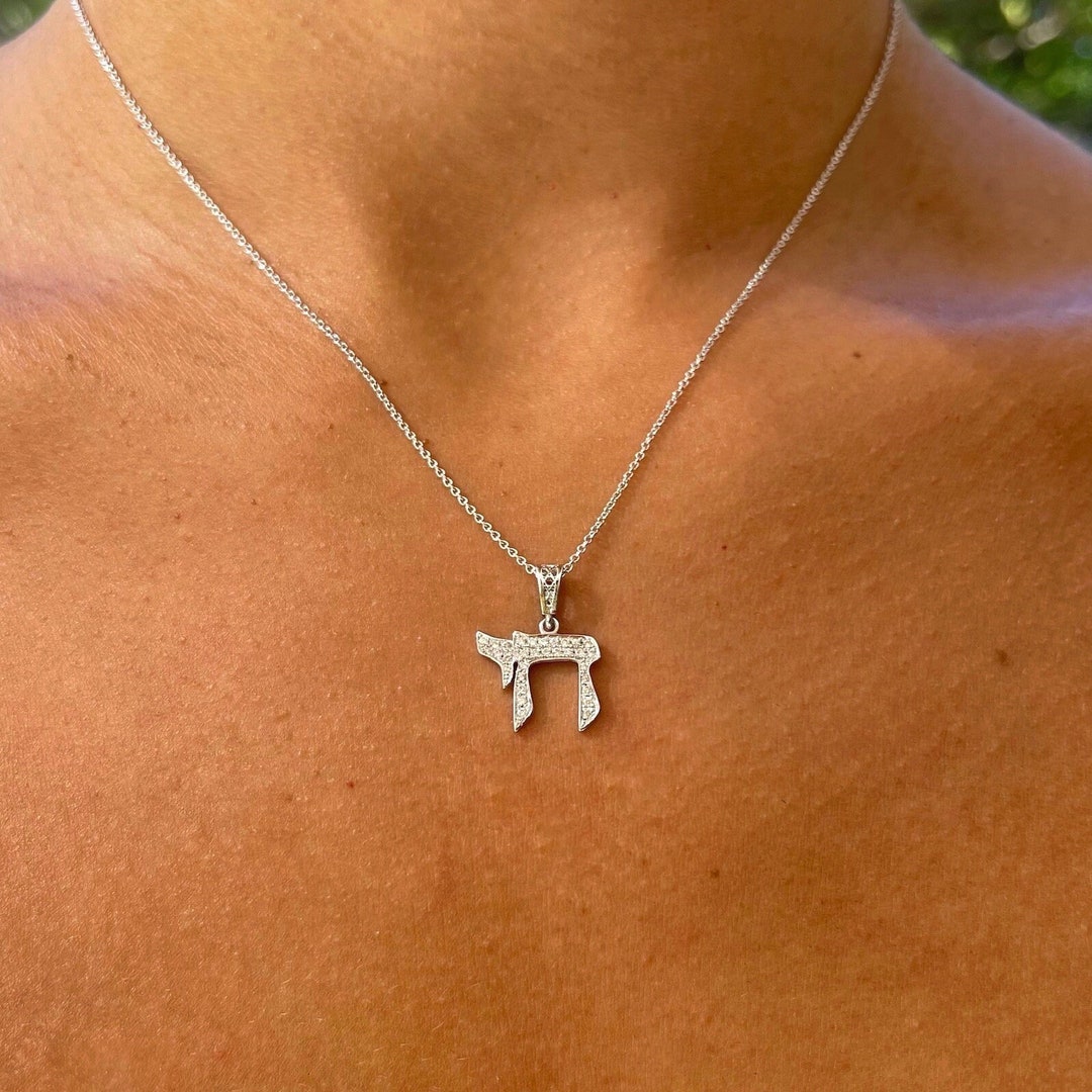 14K White Gold Chai Pendant With Diamonds, Classic Jewish Chai Necklace ...