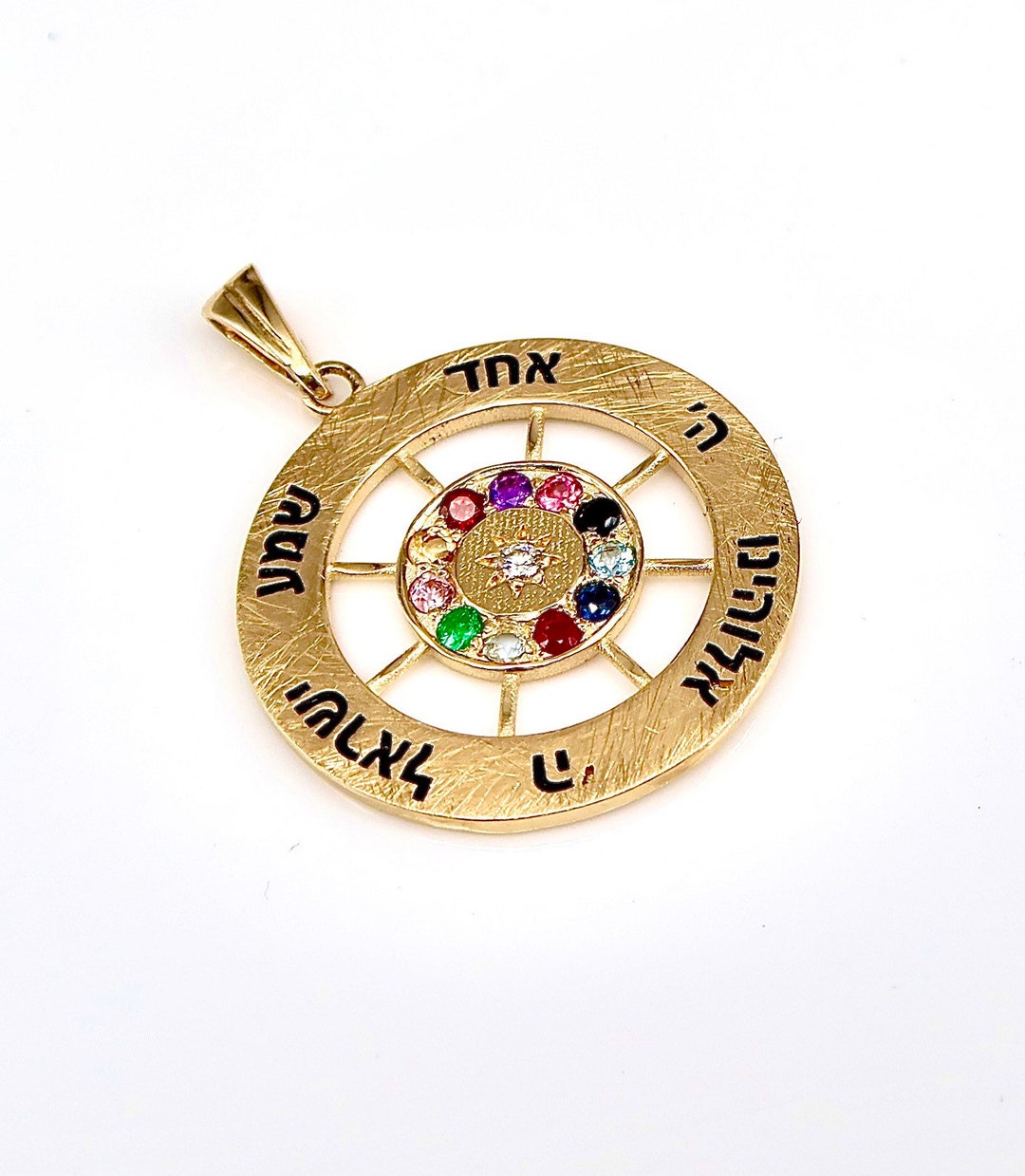 14k Gold Round Pendant, Choshen Pendant, Jewish Pendant, Gold Jewelry ...