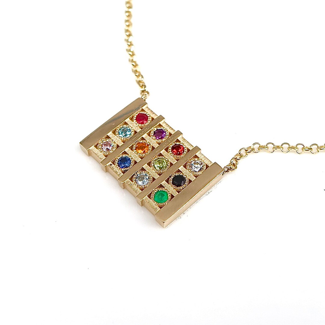Gold Hoshen Pendant, Gold Hoshen Necklace Pendant, Gold Necklace ...
