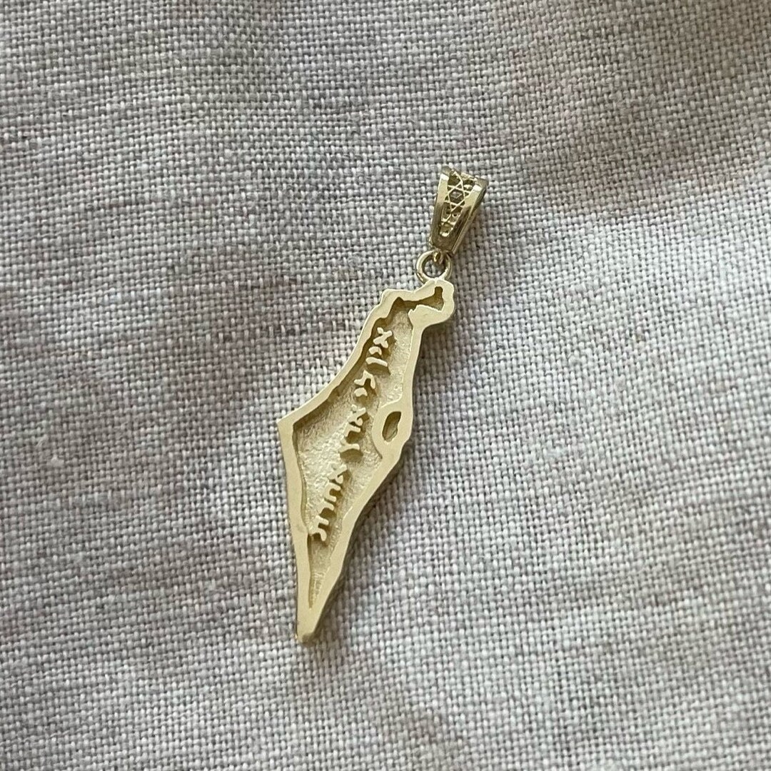 14k Gold Israel Pendant, Land of Israel Pendant, Gold Pendant, Jewish ...