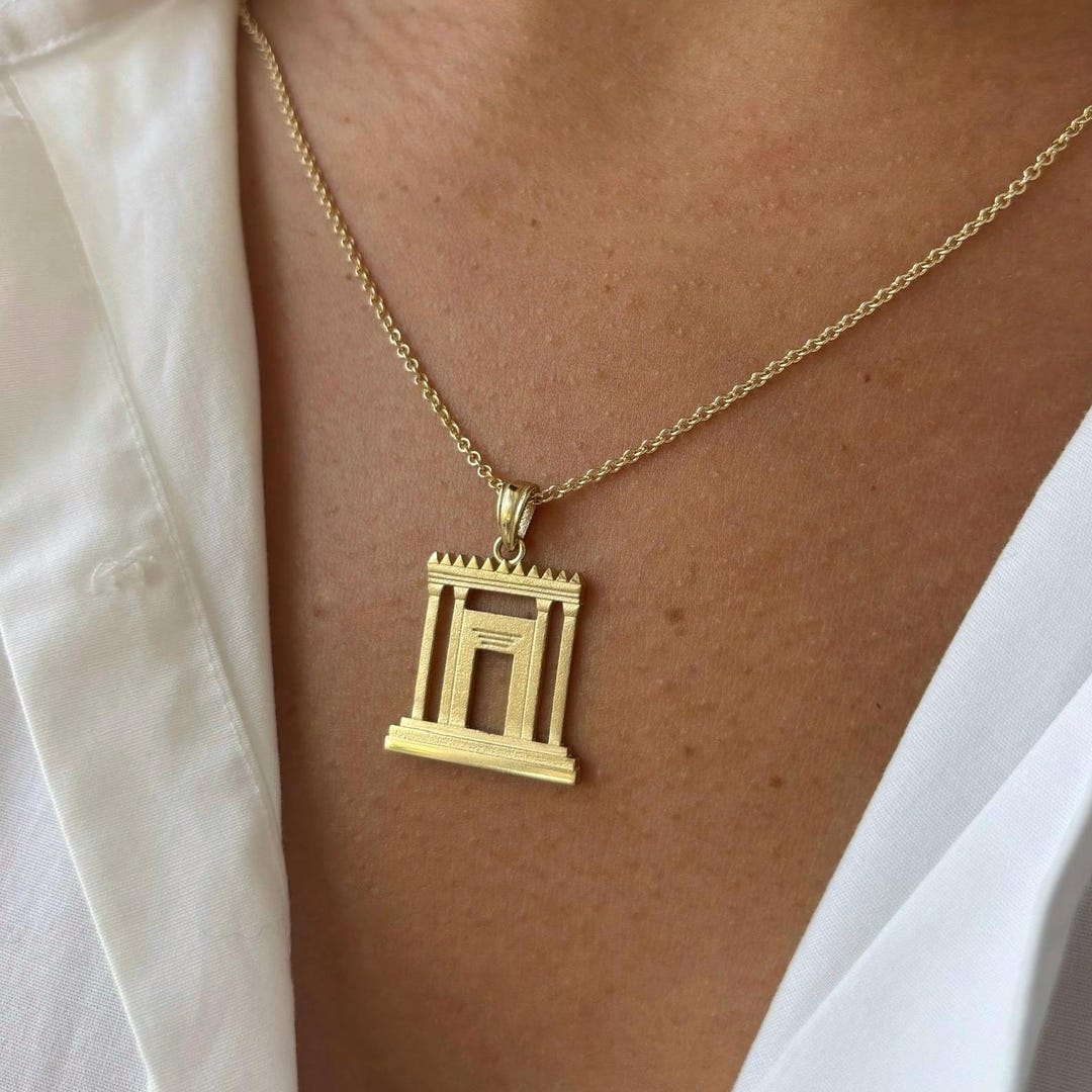 14k Gold Jerusalem Temple Pendant, Gold Jewish Pendant, Judaica Jewelry ...