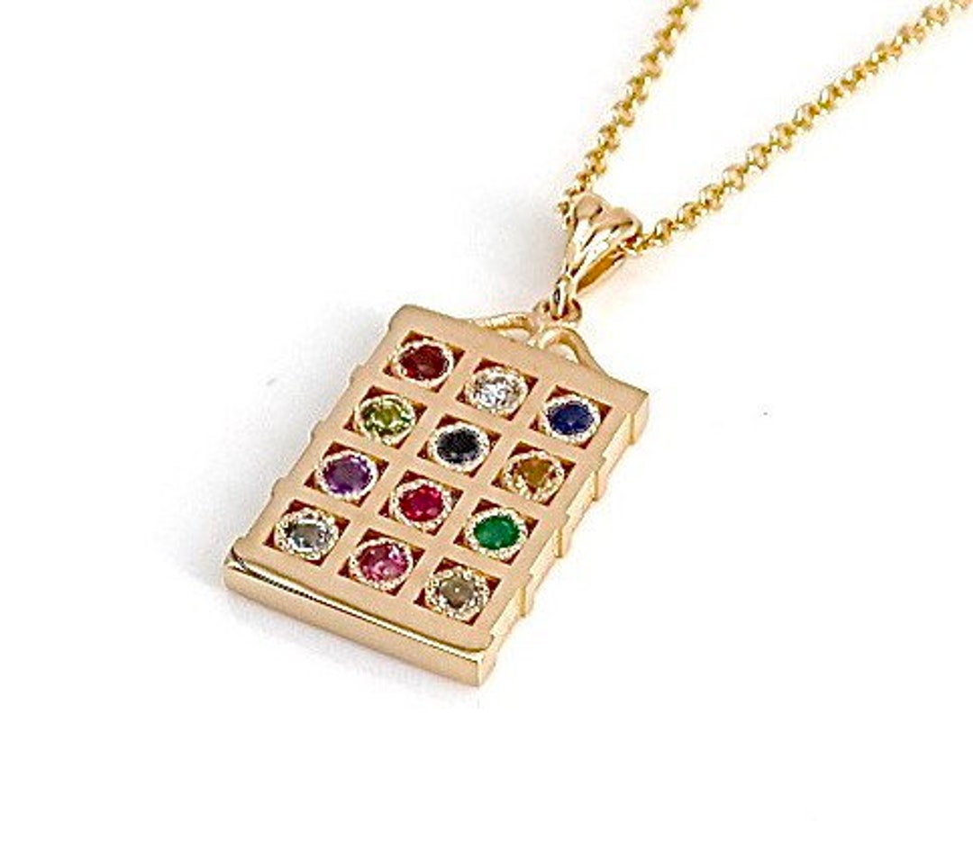 Gold Hoshen Pendant, Set With the Hoshen Stones, Gold Choshen Necklace ...