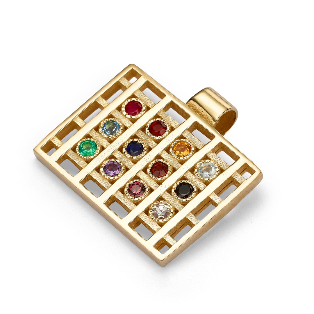 Gold Hoshen Pendant, Set With the Hoshen Stones, Gold Choshen Necklace ...