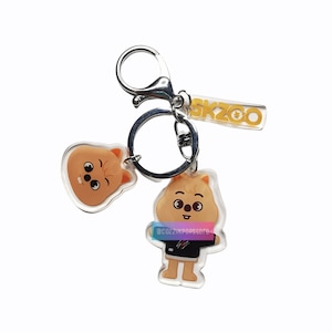 Stray Kids Keychain Skzoo Keychain Kpop Keyring. - Etsy