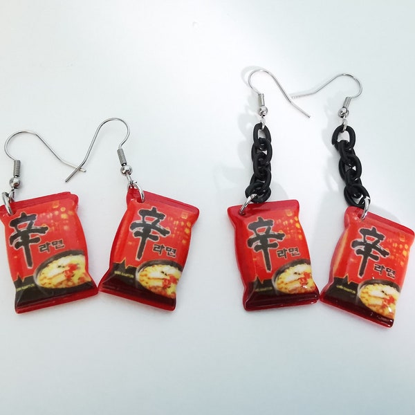 Noodle Necklace - Etsy