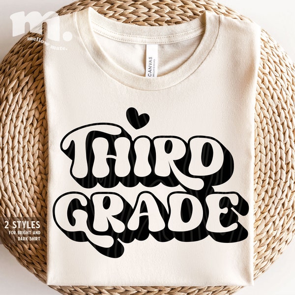 Third Grade - Etsy