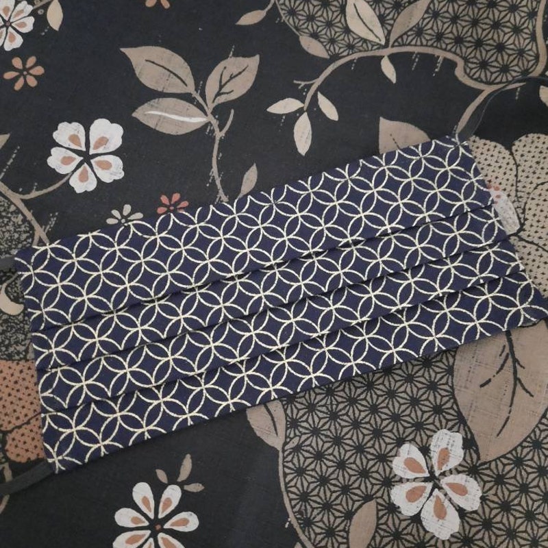 Japanese Face Mask - Etsy