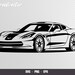 Corvette 2021 Front View EPS SVG PNG Vector File - Etsy