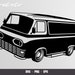 1964 Econoline Van L EPS - SVG - PNG - Dxf L Vector Art - Etsy