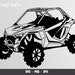 Rzr Pro Xp L EPS SVG PNG L - Etsy