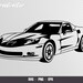 Corvette ZR1 (2011-2012) - EPS - SVG - PNG - Vector File - Etsy