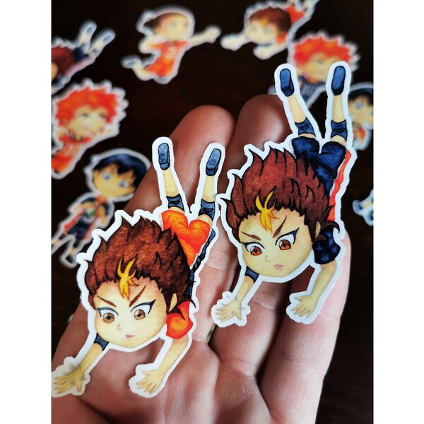 Nishinoya - Etsy