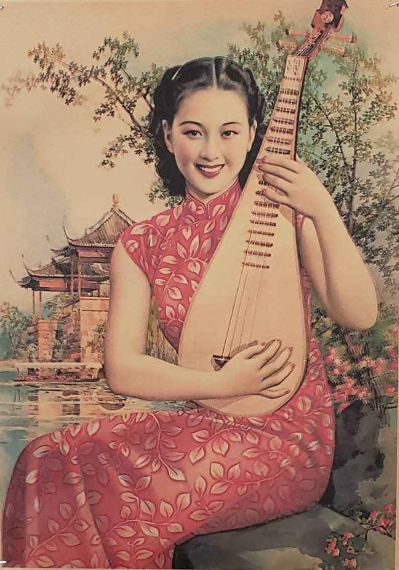 Rare 17x23 Retro Lady in Qipao Chinese Advertising - Etsy