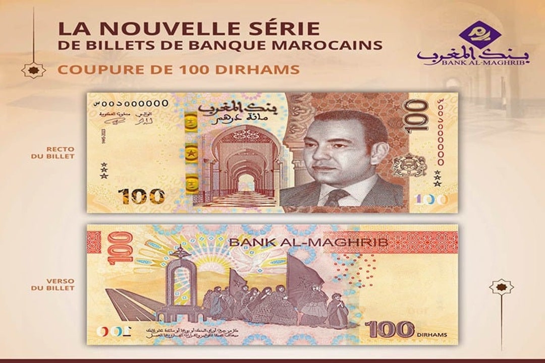 Nouveau billet de banque marocain de 100 dirhams 2024 mettant en ...