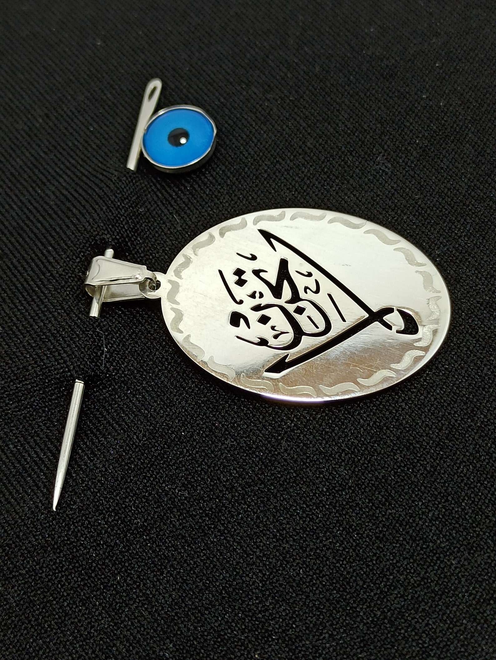 İslamic Pendant arabic Pendant Quran Verse Pendant İslam | Etsy