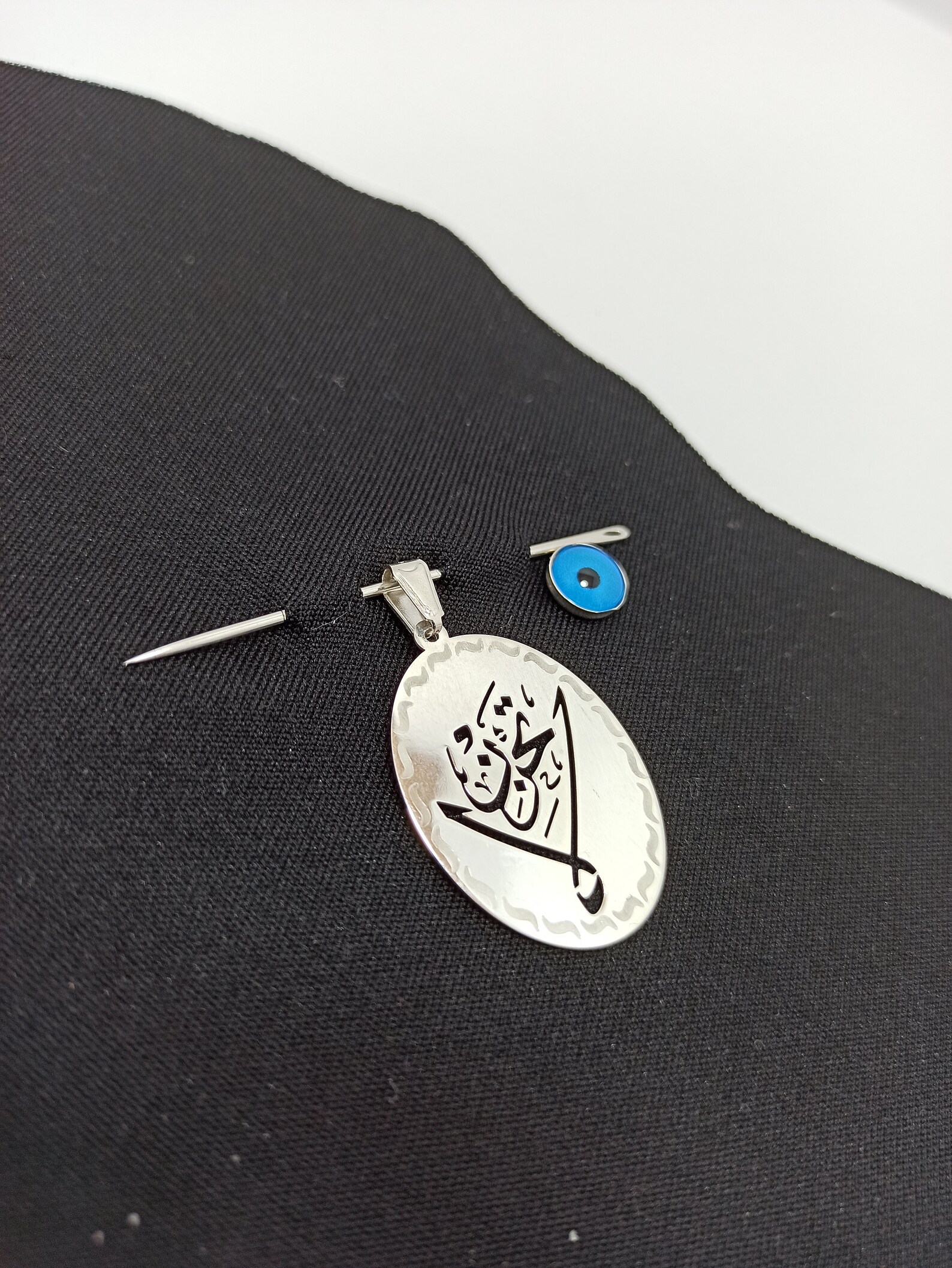 İslamic Pendant arabic Pendant Quran Verse Pendant İslam | Etsy