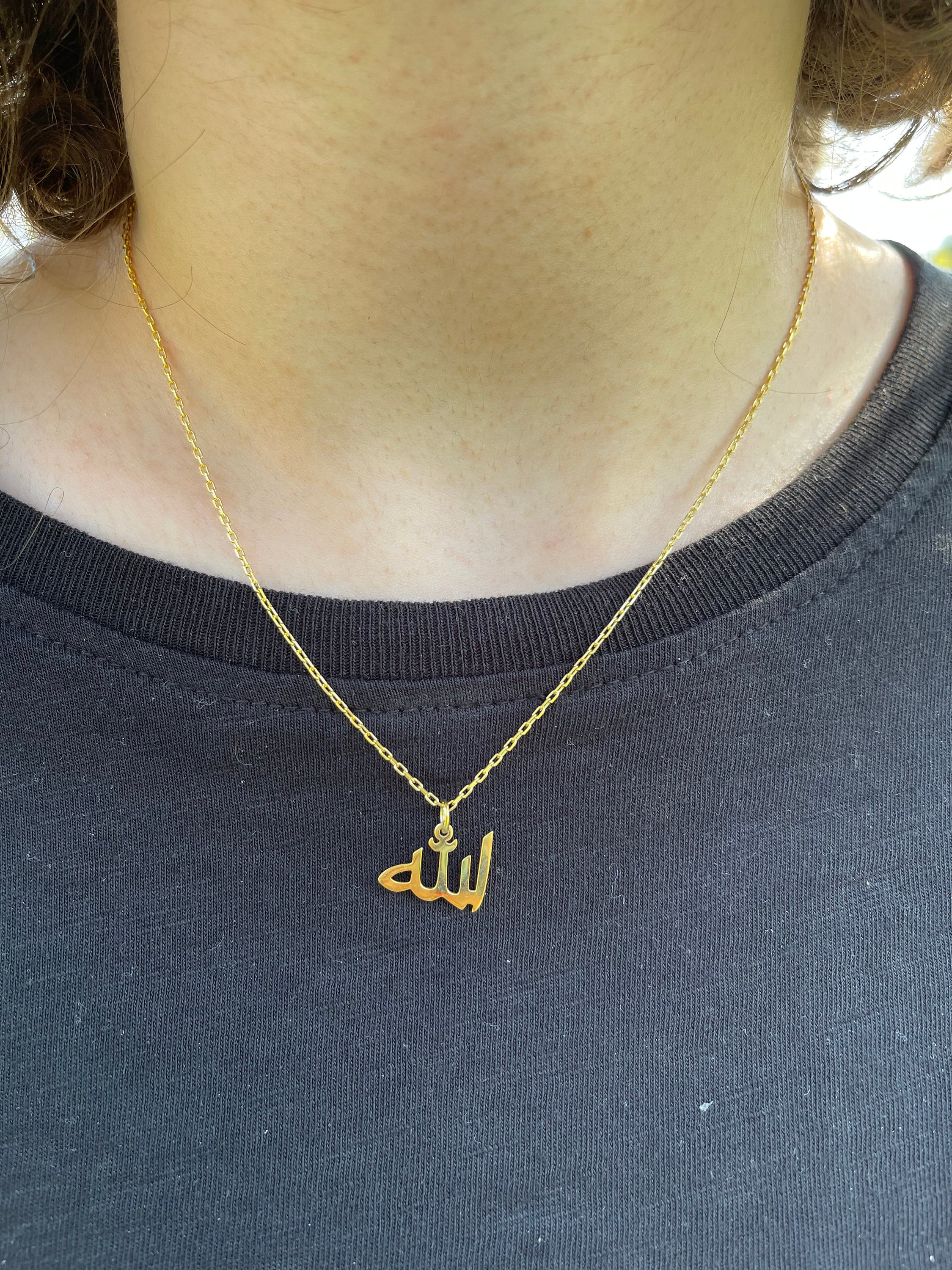 Allah Necklace Tiny Allah Necklace Qur'an Kerem - Etsy