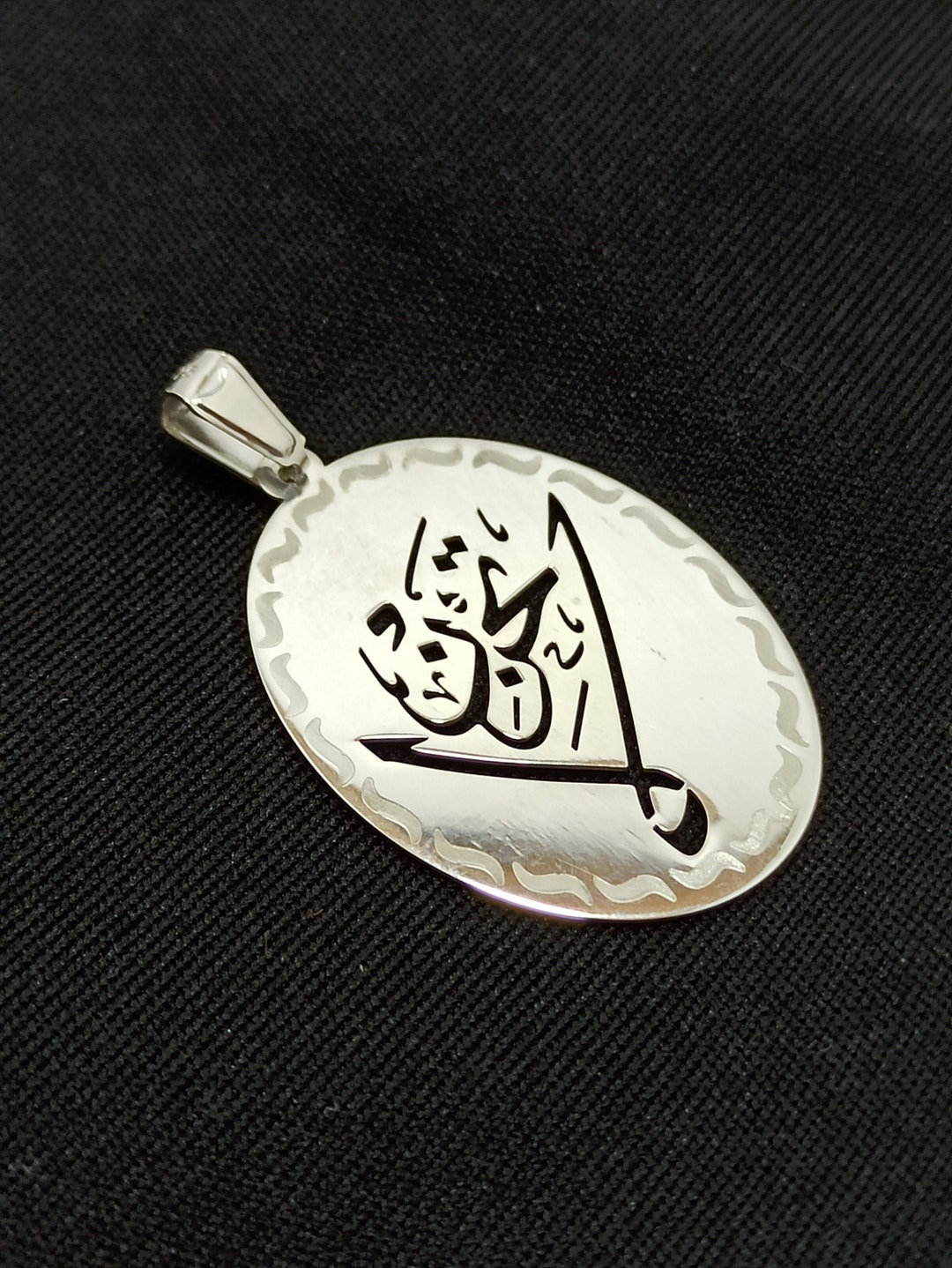 İslamic Pendant ,arabic Pendant, Quran Verse Pendant, İslam Pendant ...