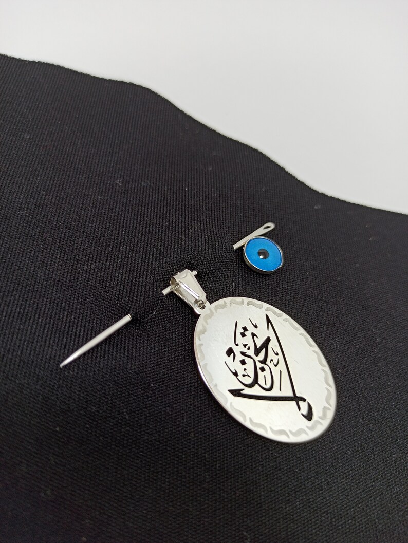 İslamic Pendant arabic Pendant Quran Verse Pendant İslam | Etsy