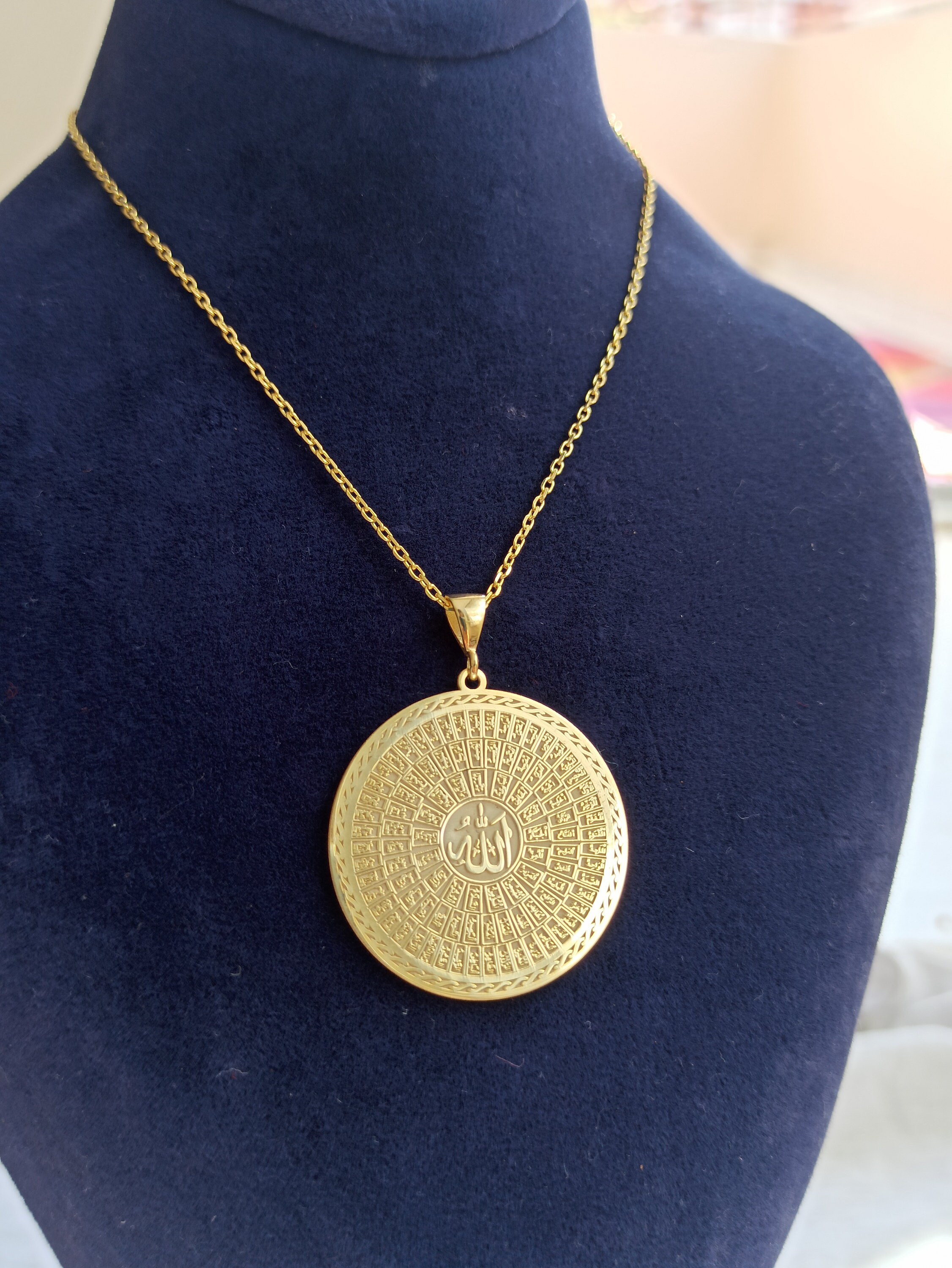 Allah name necklace Quran Verse Pendant İslam pendants 925 | Etsy