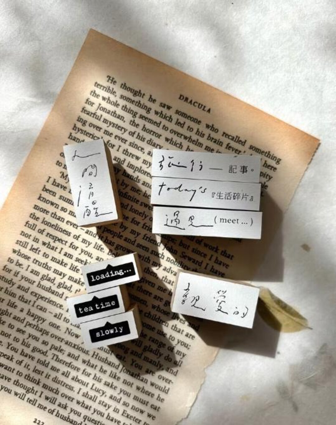 Pion Writing Collection III Rubber Stamps, 8 Designs - Etsy
