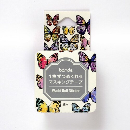 Cute Animal Washi Sticker Roll Bande Washi Tape Sticker Roll - Etsy