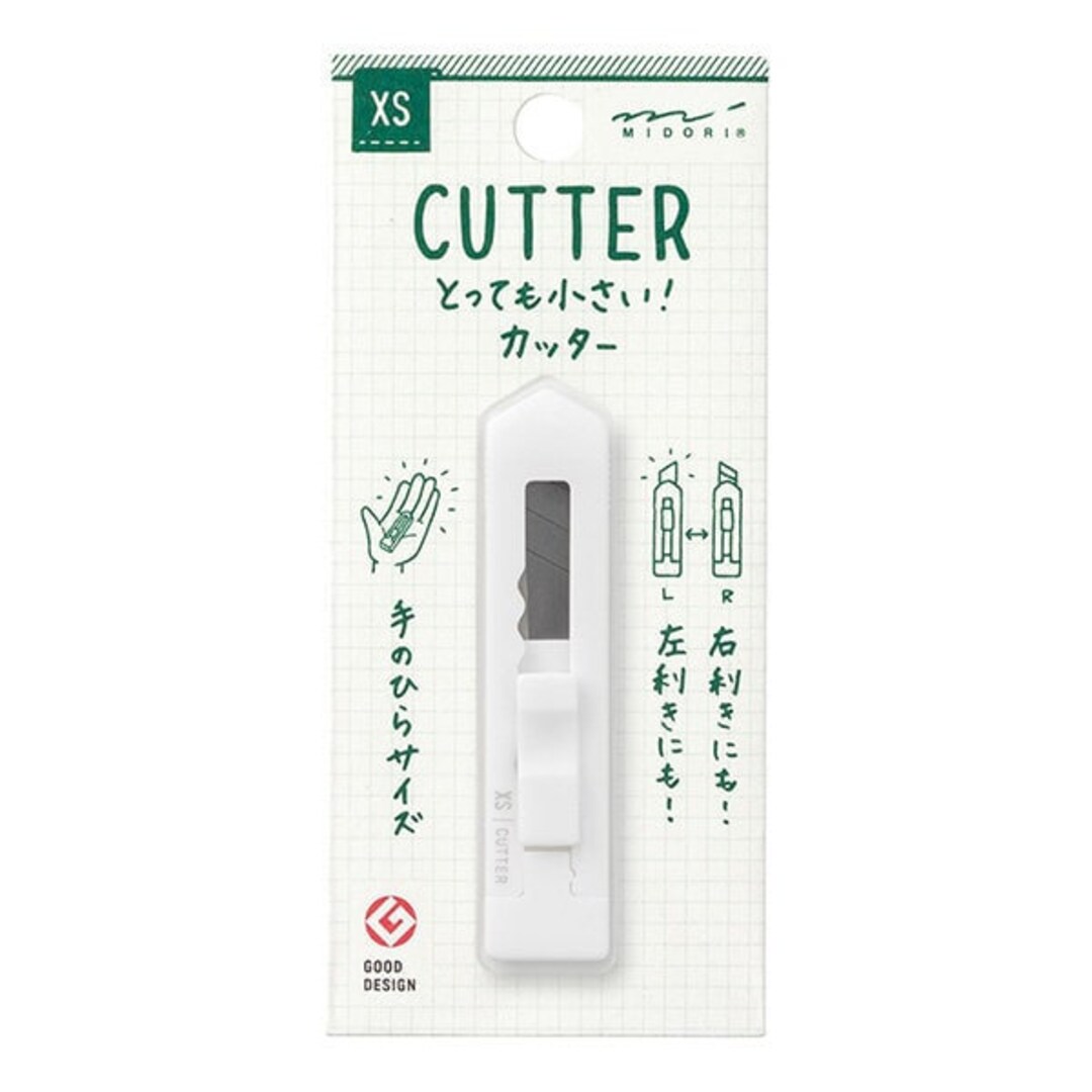 Midori Portable Mini Cutter-white, Retractable Craft Knife, XS Series ...