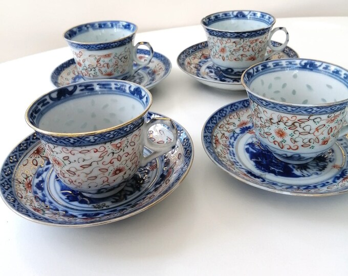 Set of 4 Chinese Rice Porcelain Vintage Coffee Cups Oriental - Etsy