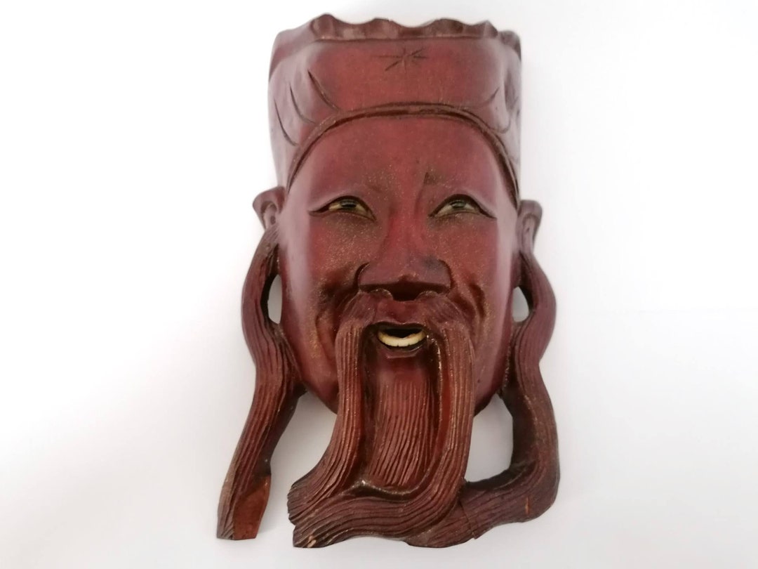 Vintage Traditional Chinese Mask - Exquisite Carved Wall Art - Rosewood ...