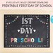 Printable Back to School Interview, Kids First and Last Day of School ...
