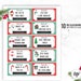 PRINTABLE Christmas Coupon, Holiday Gift Idea for Kids, Reward Coupons ...