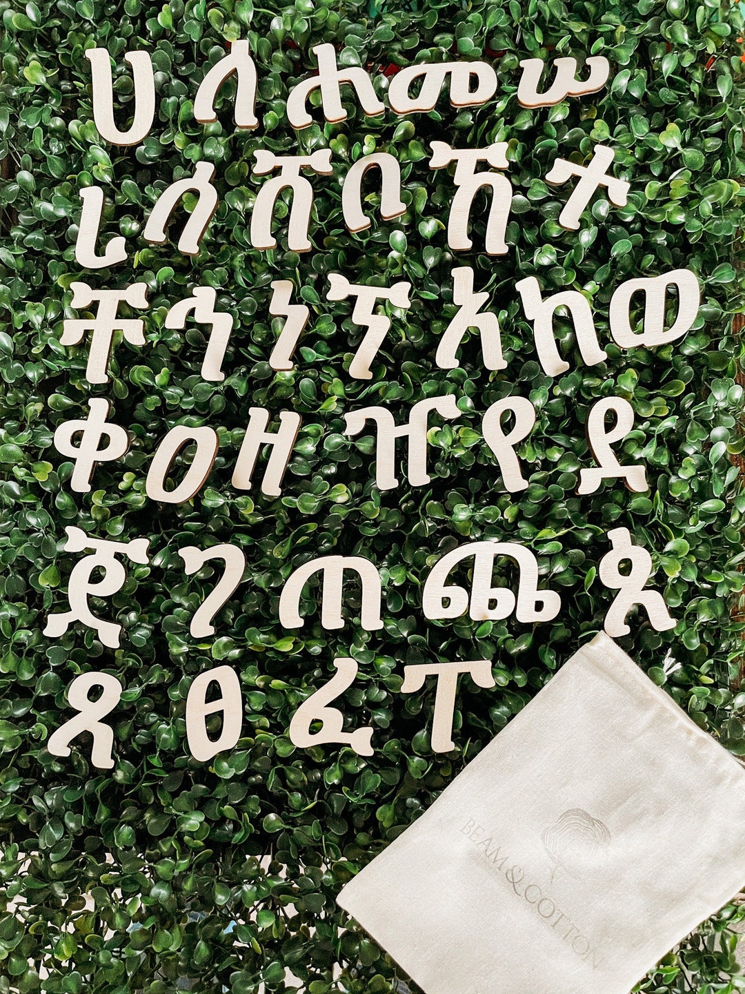 HAHU Amharic Alphabet Wood Montessori Alphabet Set, Handmade Wood ...