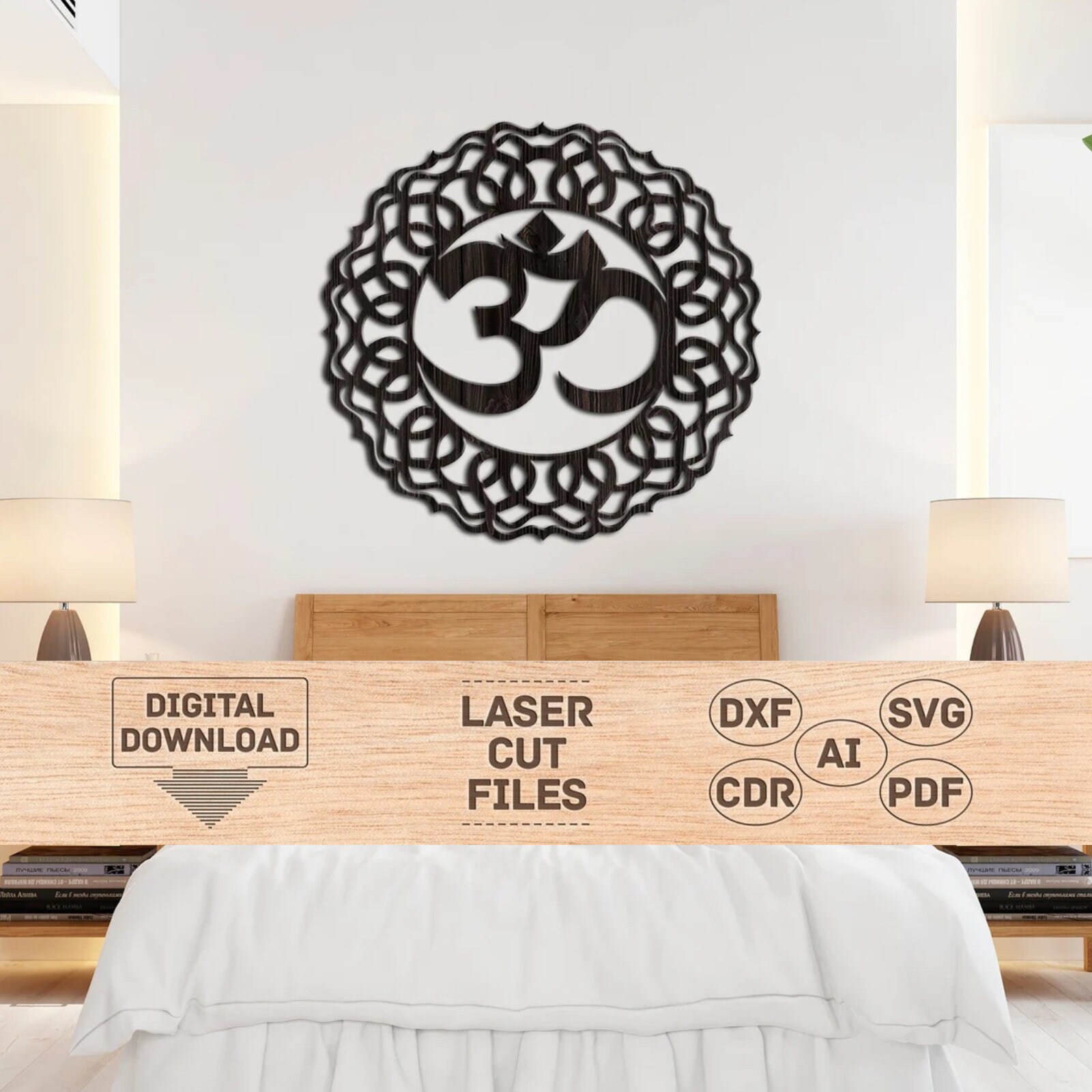 Wood Om Sign Laser Cut, Wood Om Sign Pattern, Wood Om Sign Svg, Ohm ...