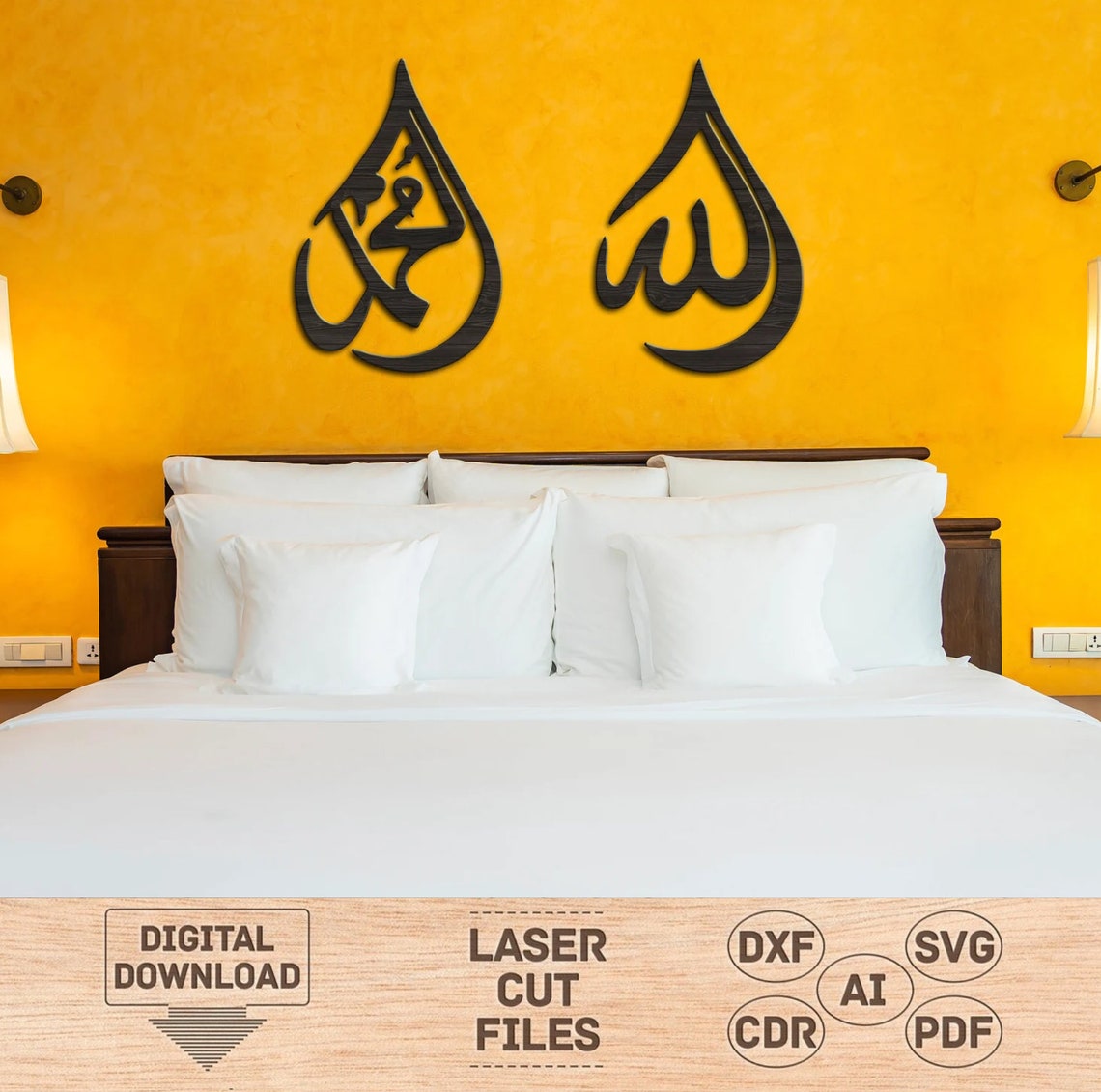 Allah Svg Allah Pdf Allah Dxf Allah Ai Allah Cdr Mohammad - Etsy