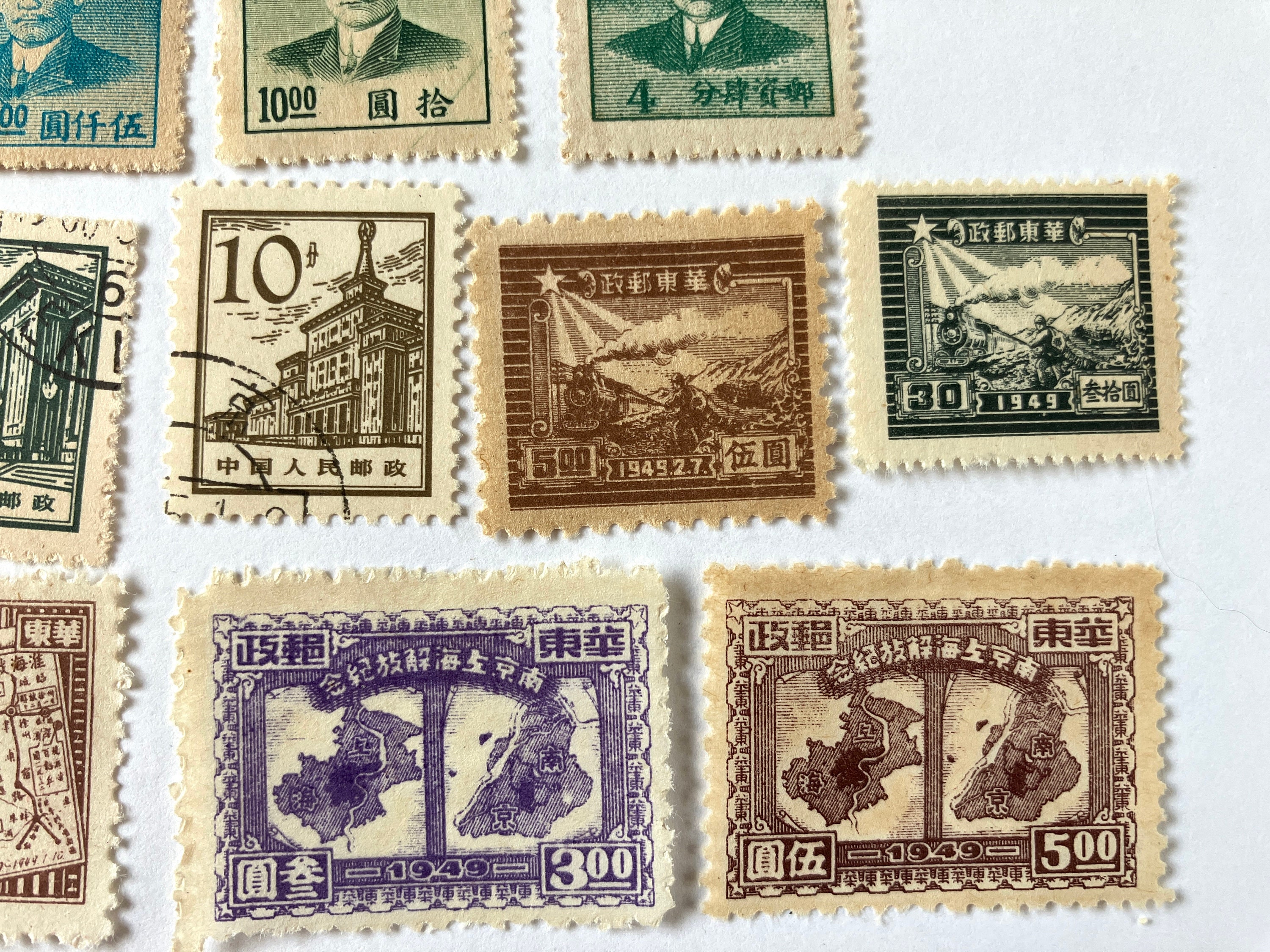 China Vintage Stamps Chinese Stamps Crafts Stamps - Etsy
