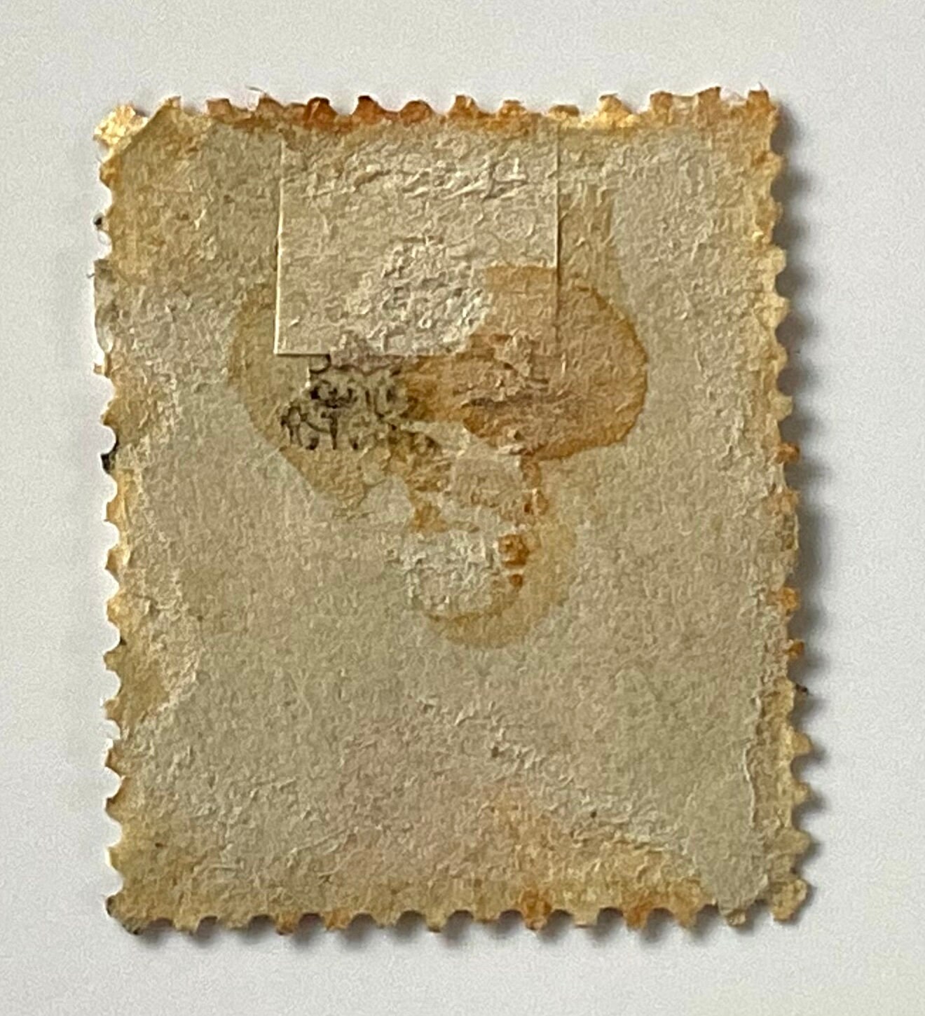 Queen Victoria Stamp, Two Penny Stamp, 1887 Jubilee Issue, Hinged ...