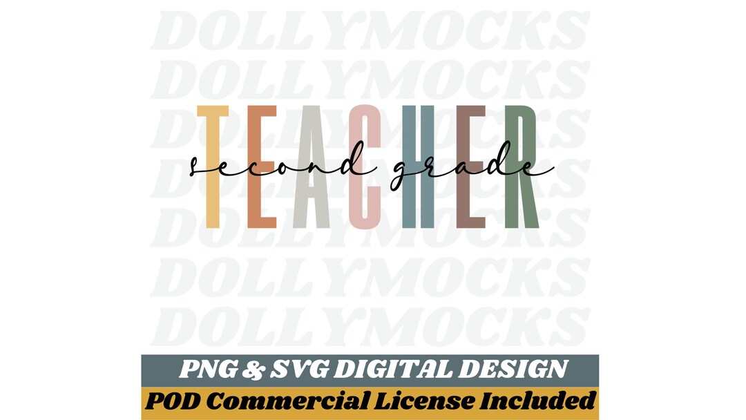 Second Grade Teacher SVG | School Grade Teacher SVG PNG Design for ...