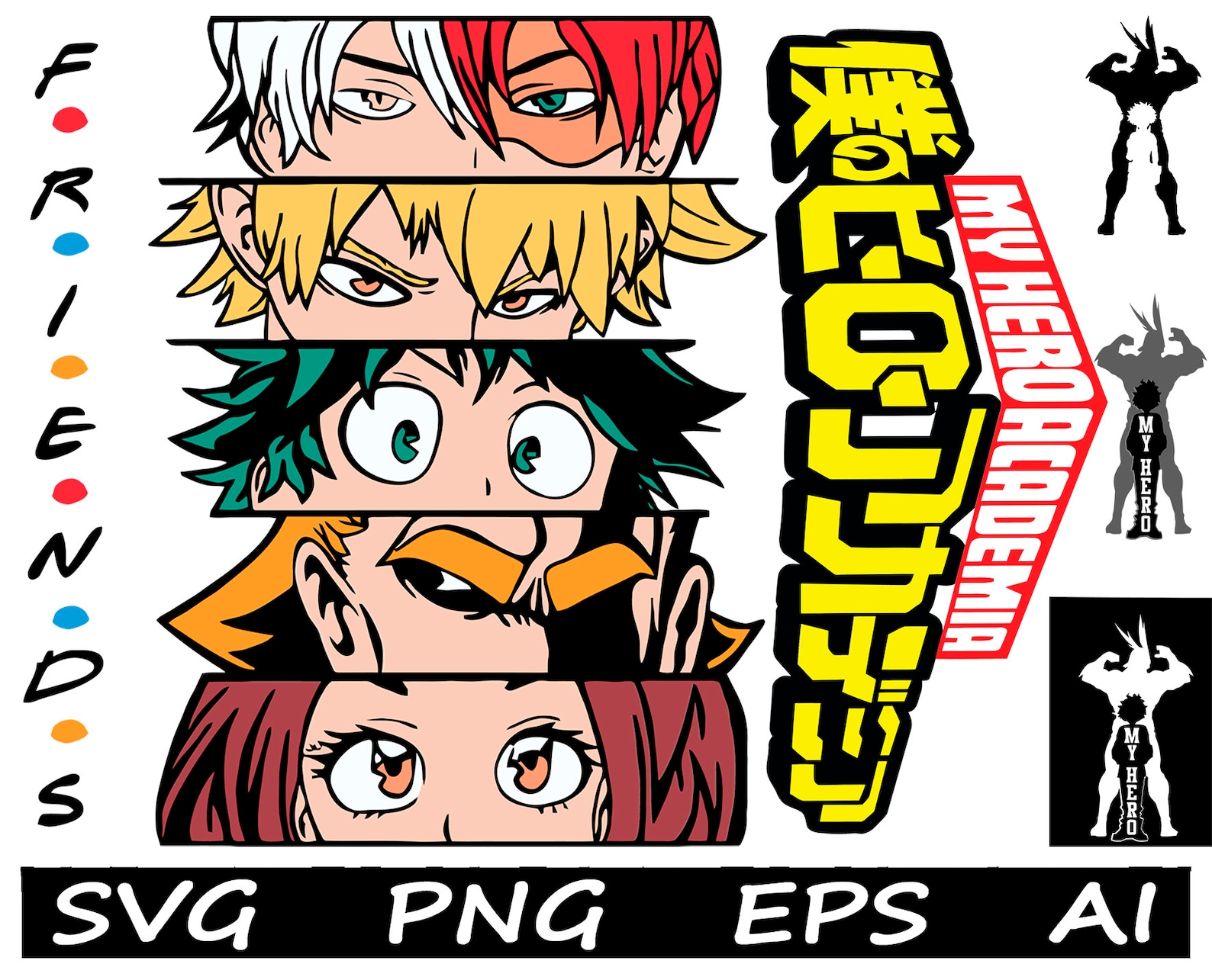 My Hero Academia SVG Friends Themed Instant File Download | Etsy