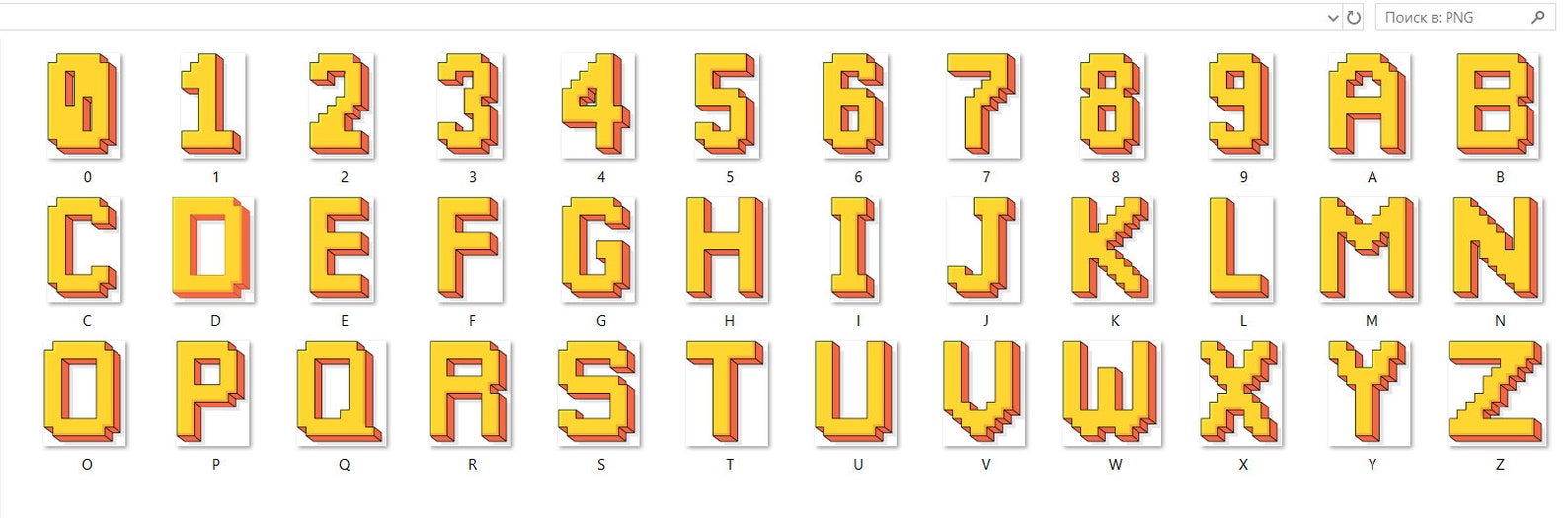 Pixel Font Pixel Art Font Pixel Text Pixel Font Pixel Font Svg Font ...