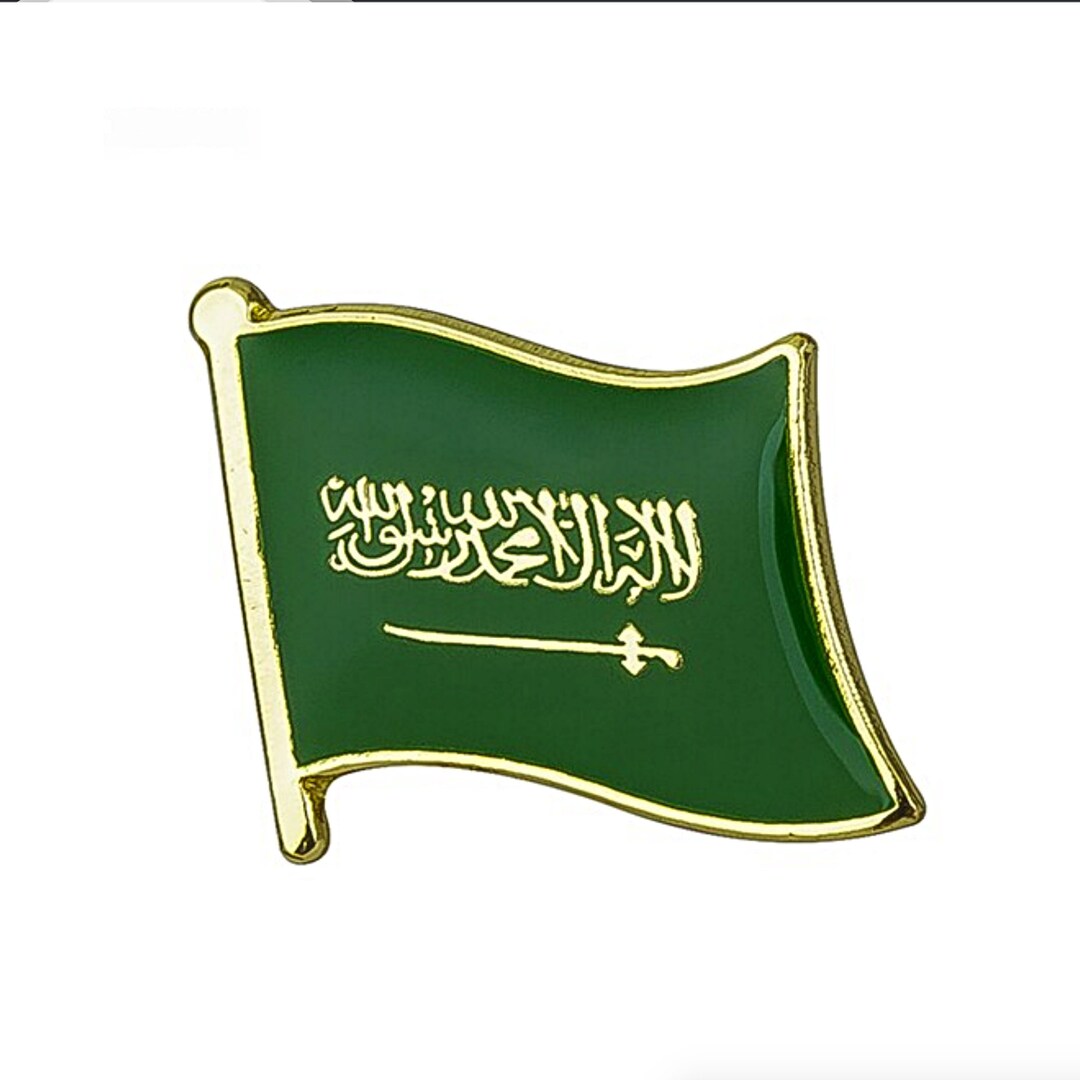 Saudi Arabia Map Flag Lapel Pins / Saudi Arabia Flag Enamel - Etsy