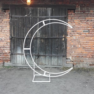 Moon Wedding Arch/ Wedding Arch/ Wedding Decoration/ Metal Arch/ Gold ...
