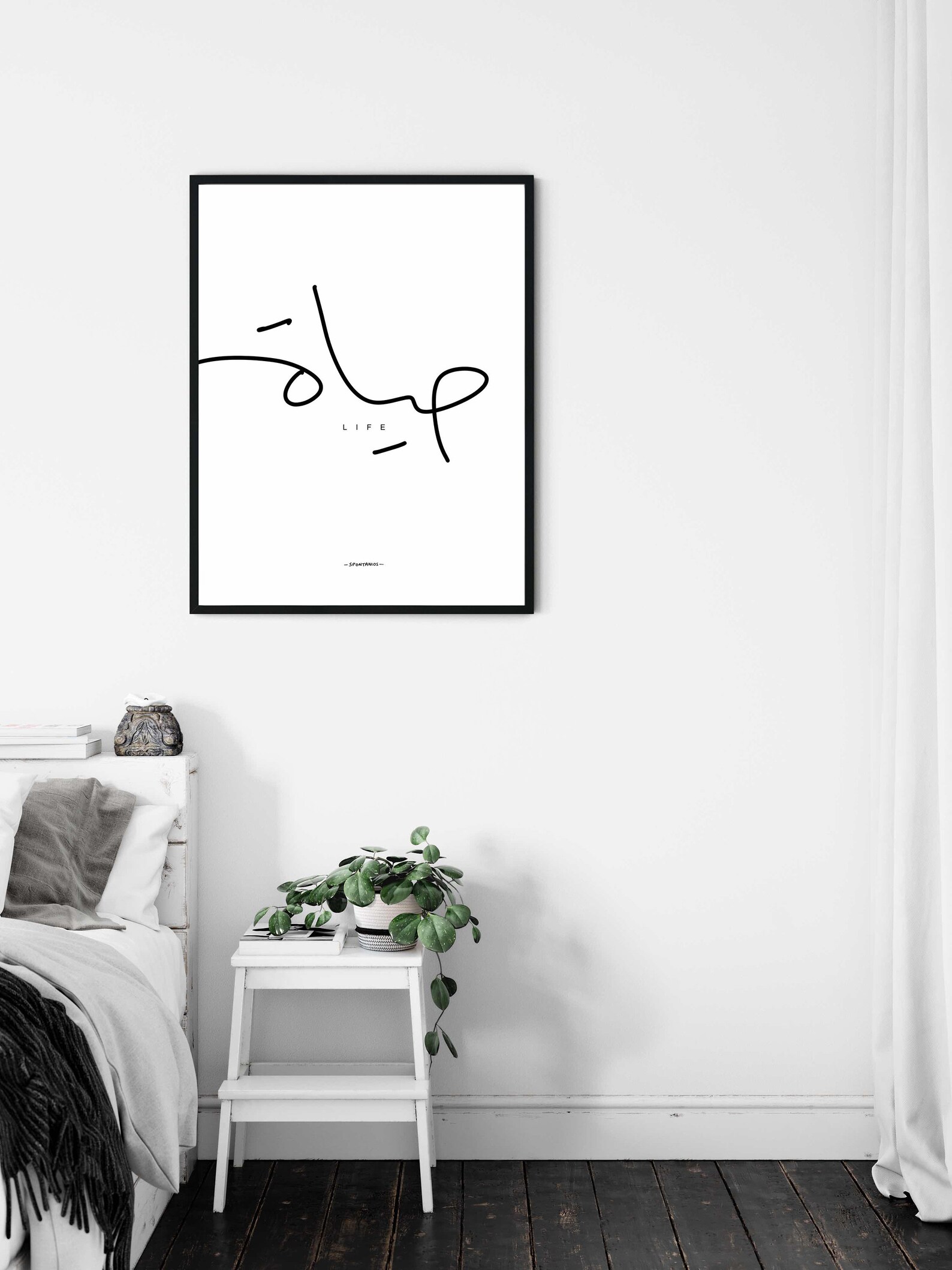 Arabic Calligraphy Print: Hayat - Life, Minimalist Home Decor (digital ...