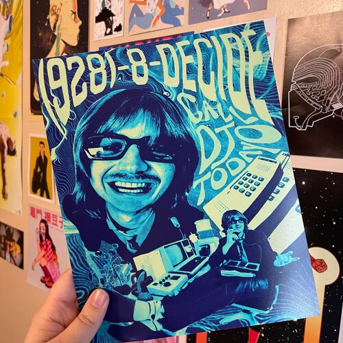DJO 'decide' Poster HD Digital Download - Etsy