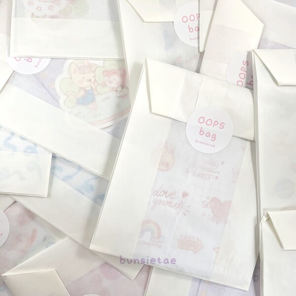 Surprise Sticker - Etsy