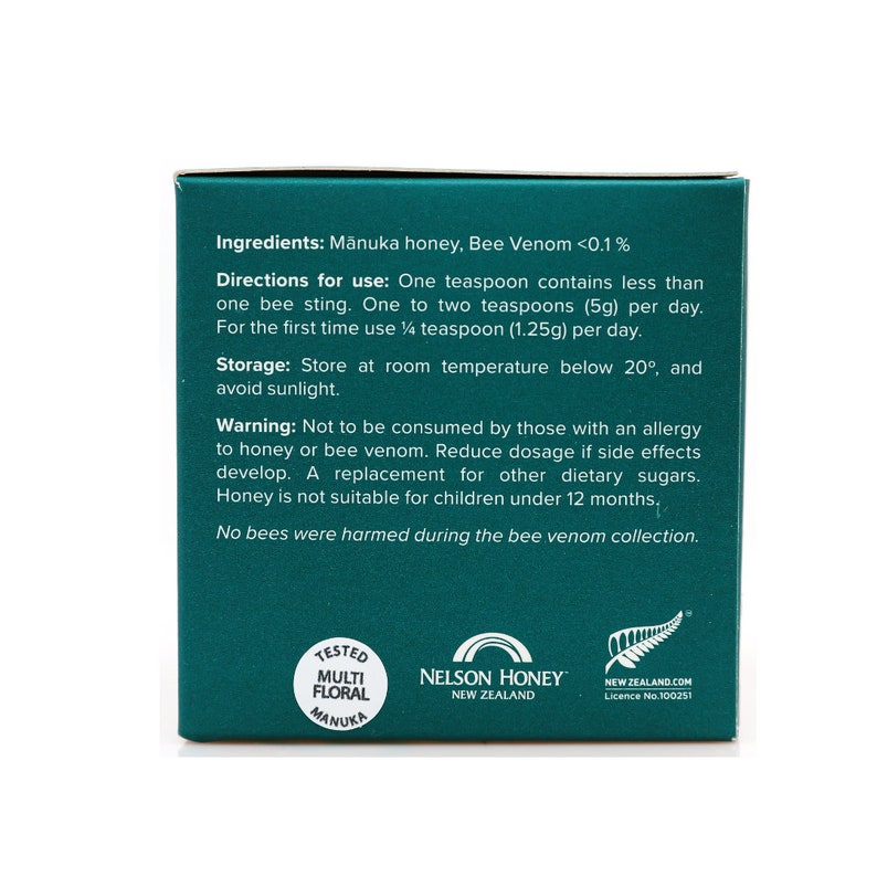 New- Nectar Ease Limited Edition | 400g - Etsy