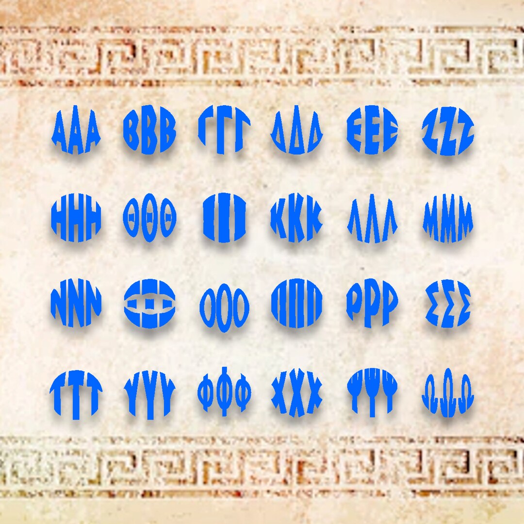 Sorority Greek Letters for Monograms SVG Download Cut With Silhouette ...