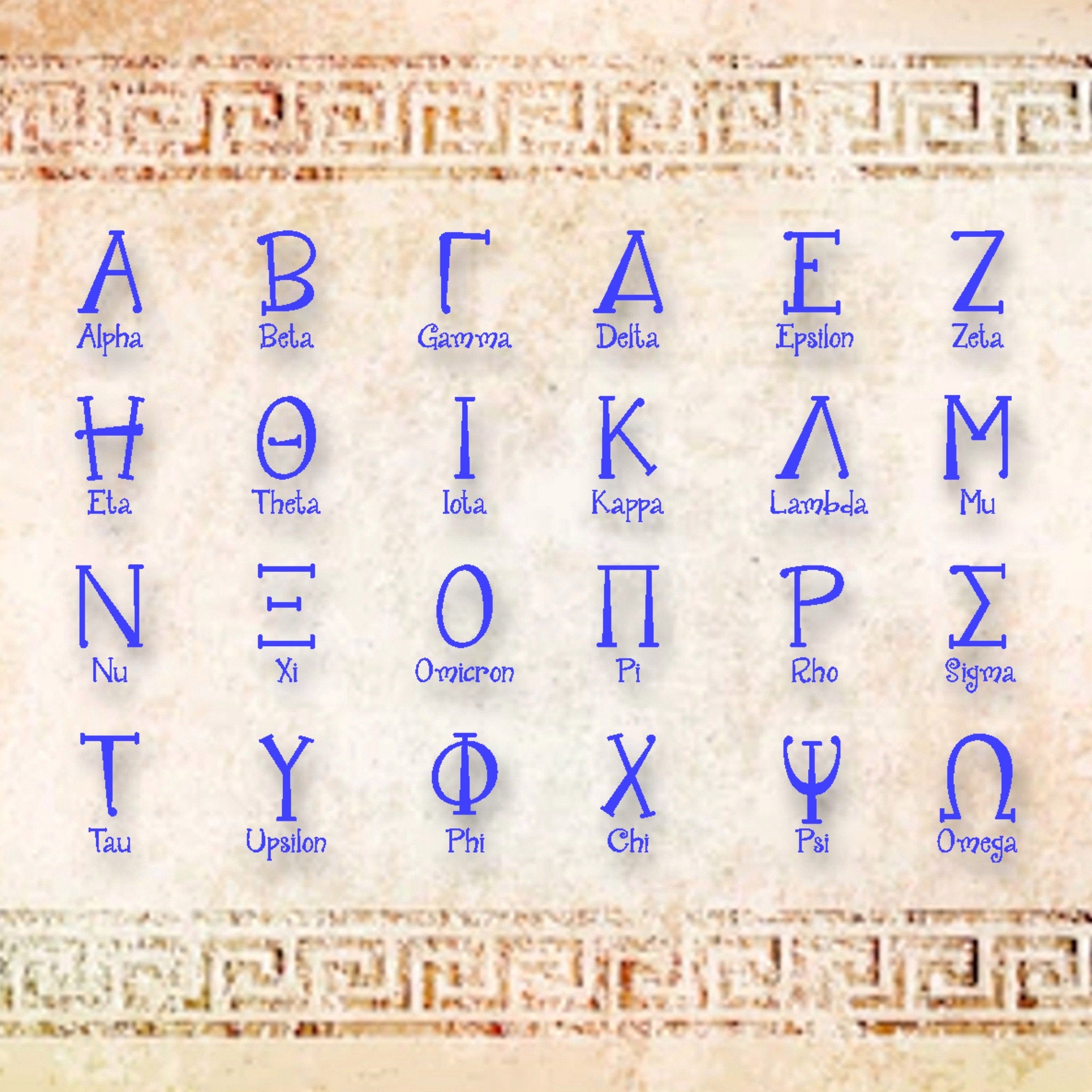 Sorority Greek Letters for Monograms SVG Download cut with | Etsy